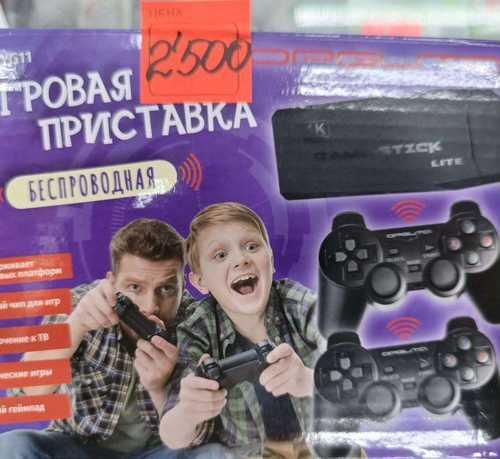 Игровая приставка ot-tyg11 через hdmi