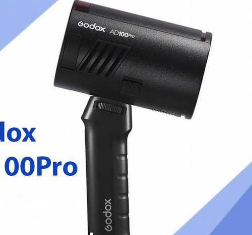 Вспышка Godox Ad100Pro