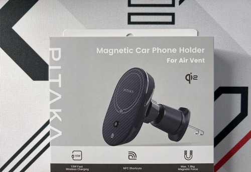 Pitaka MagEZ Car mount pro 2 Qi2