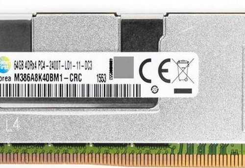 PC4-2400T 64GB 4DRX4 Samsung M386A8K40BM1-CRC