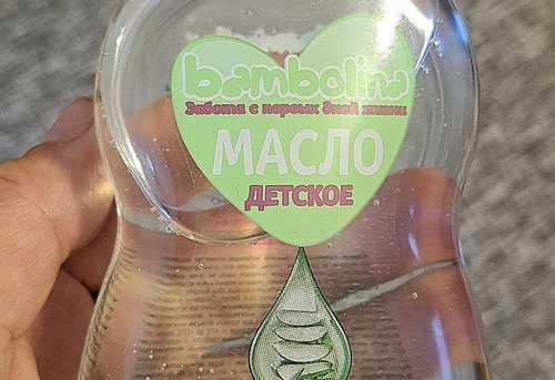 Масло детское