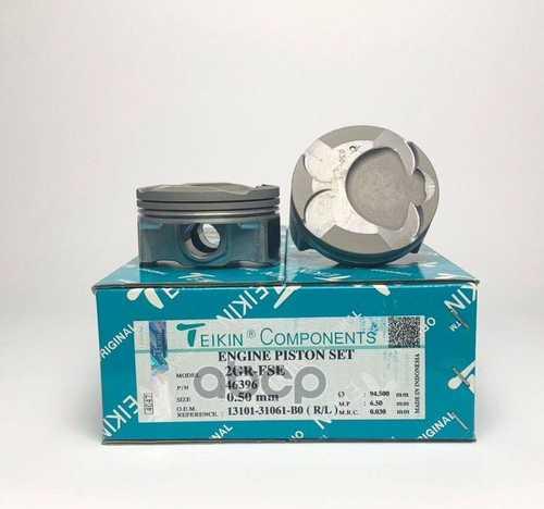 Поршни (к-т 6шт) 0,50 2GR-FSE 46396 0,50 teikin