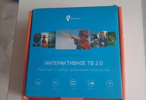 Интерактивное тв 2.0