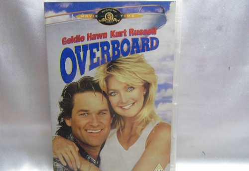 DVD. Overboard / За бортом. Английский язык