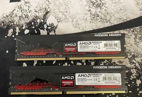 Оперативная память AMD Radeon 16 Gb DDR4 3200 MHz