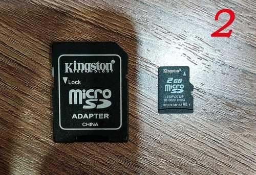 Карта памяти Kingston micro SD 2 gb