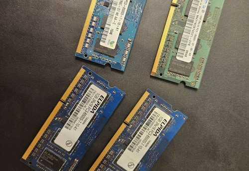 Оперативная память sodimm DDR3 1 GB