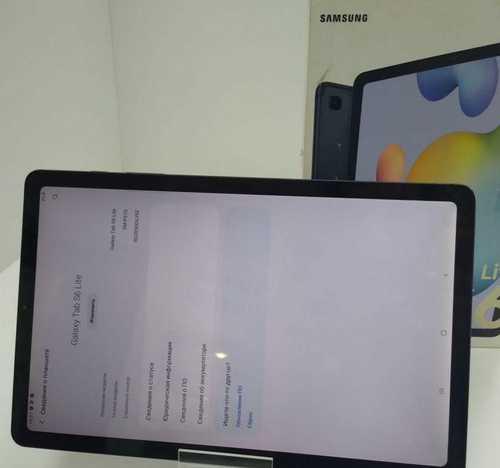 Планшет без SIM-карты Samsung Galaxy Tab S6 Lite 10.4 SM-P615 4/64 GB