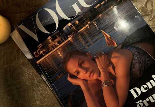 Журнал vogue