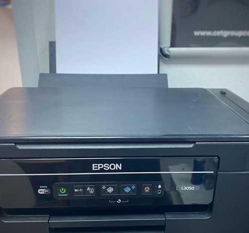 Epson l3050