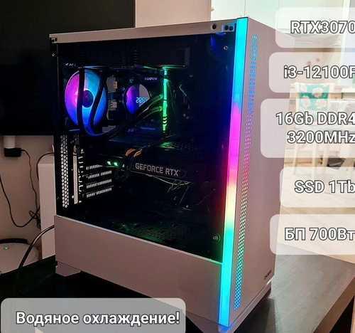 Игровой пк 12100,RTX3070,16Gb RAM,1Tb SSD (обмен)