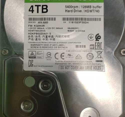 Жесткий диск 4Tb 3.5" toshiba hdwt740