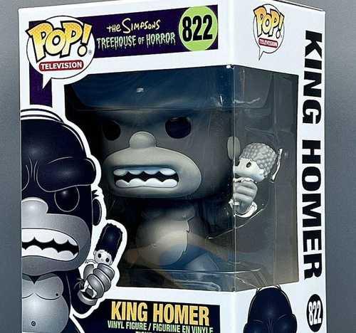 Funko Pop Television 822 King Homer The Simpsons