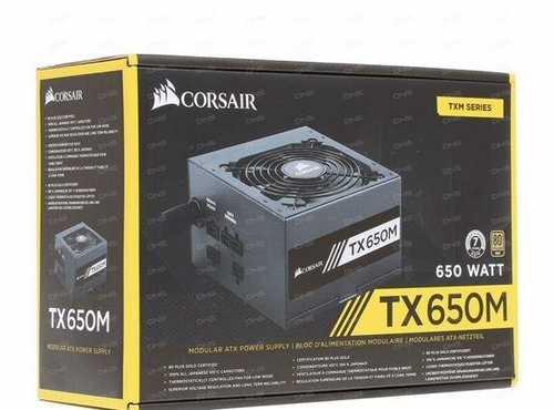 Corsair TX650M 650W gold 80Plus