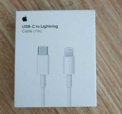 Кабель USB-C to Lightning. 20 w, 1м