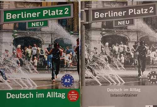 Учебники немецкого языка Berliner Platz А1,А2,А3