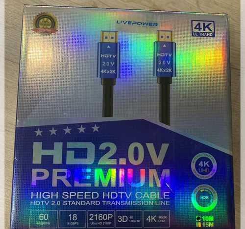 Hdmi кабель 10M 4K для монитора, телевизора