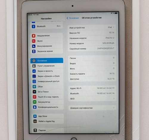 iPad air 2 1566