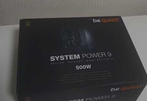 Бп be Quiet system power 9 500W