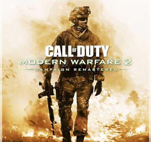 Call of Duty : Modern Warfare 2 Remastered