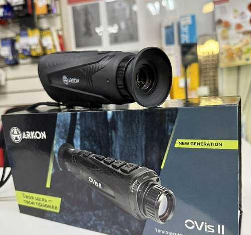 Тепловизионный монокуляр arkon ovis ii sm10