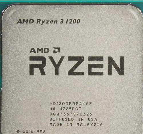 Процессор ryzen 3 1200