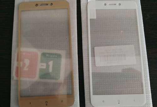 Защитное стекло на Xiaomi Redmi 4x
