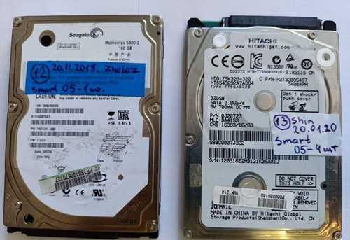 Жесткий диск HDD с smart 05