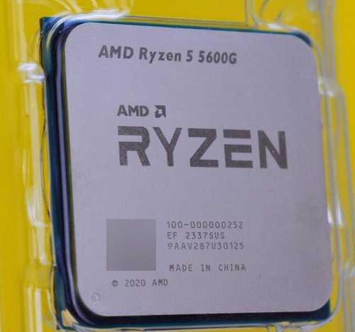 Прoцессор amd ryzen 5 5600g оеm