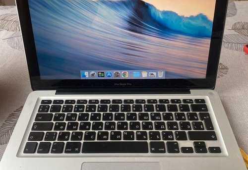 Macbook pro 13 2011 i5 16 gb