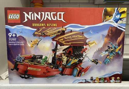 Lego Ninjago 71797