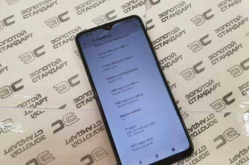 Смартфон Elephone E10 (7 ветров)
