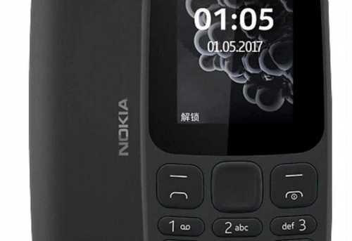 Телефон Nokia