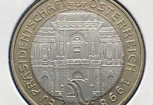 Австрия 50 шиллингов 1998