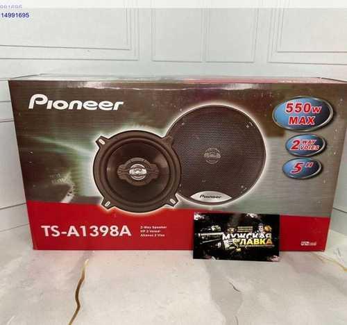 Новые автоколонки Pioneer TS-A1398A 550W 13см