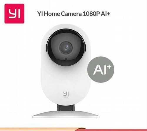Камера видеонаблюдения YI home 1080p