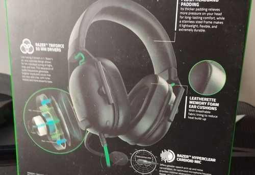 Игровые наушники Razer blackshark v2x