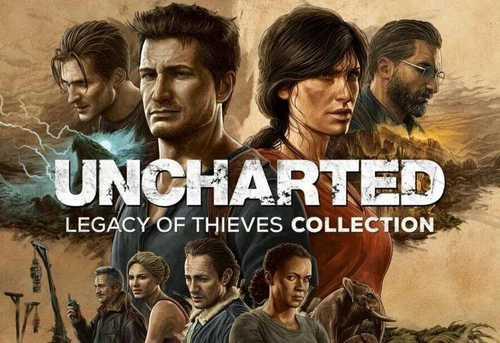 Uncharted: Legacy of Thieves Collection Для PS5