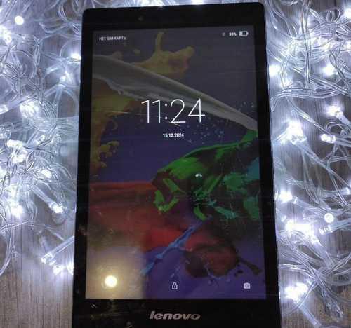 Lenovo Tab 2