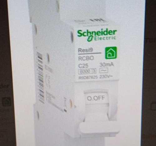 Диф Автомат 25а Schneider