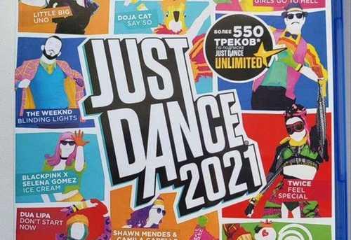 Just dance 2021 для ps5
