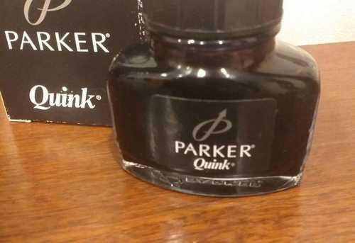 Чернила Parker Quink Black