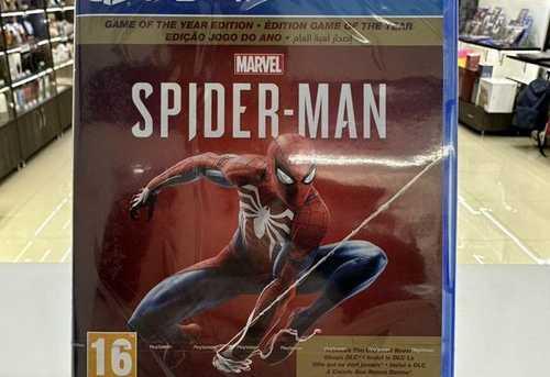 Игра для ps4 Spider man (Спайдер мен)