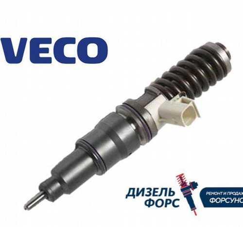 Форсунка iveco 504100287 курсор 8