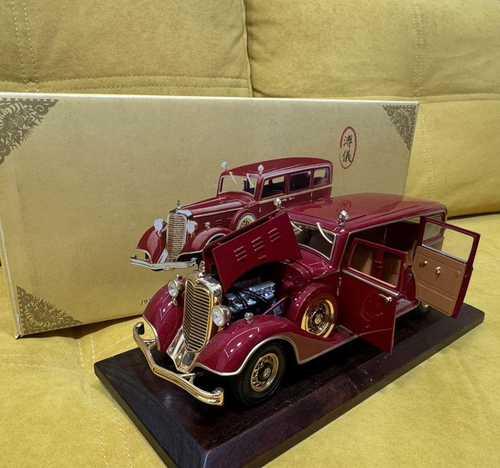 1:18 Sun Star 1932 Deluxe Cadillac Tudor