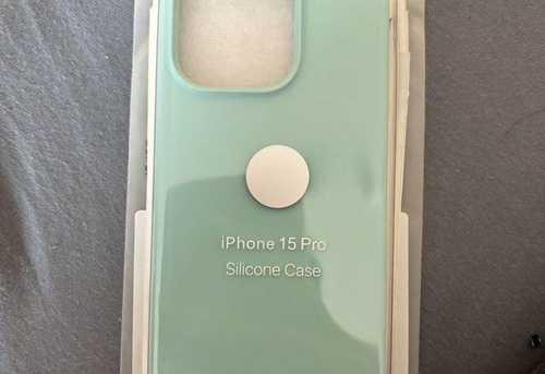 Чехол на iPhone 15 pro