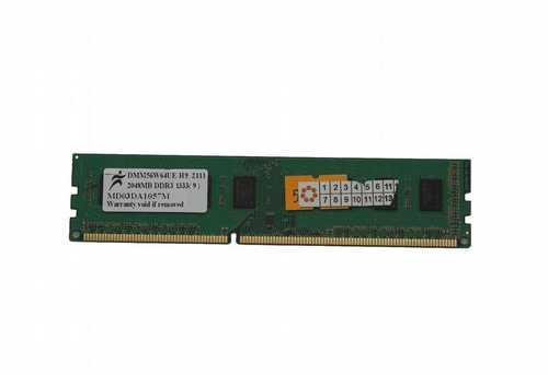 Модуль памяти dimm DDR3 2Gb 1333Mhz Digma