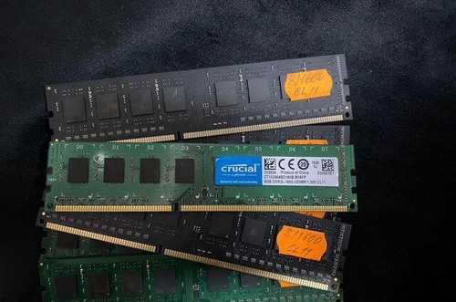 Оперативная память 8192Mb DDR3 в ассортименте