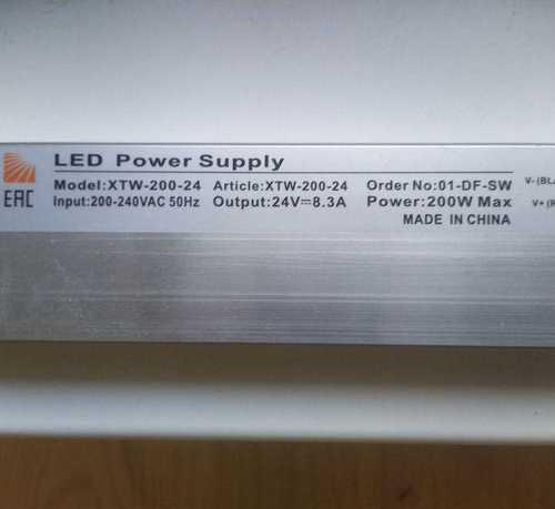 Блок питания SWG LED power supply XTW-200-24