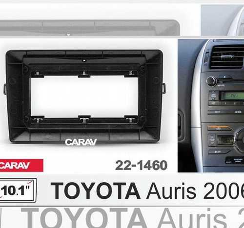 Переходная рамка и разъем Toyota Auris 2006-2012